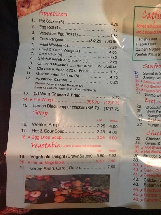 Menu at Hunan Chop Suey restaurant, Dellwood