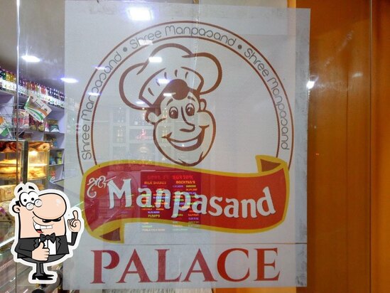 SHREE MANPASAND PALACE, Kishanganj - Restaurant reviews