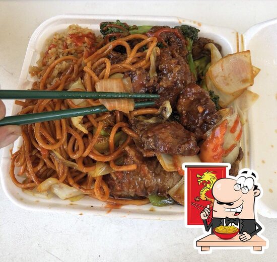Peking Wok, 17005 Roscoe Blvd in Los Angeles - Restaurant menu and reviews