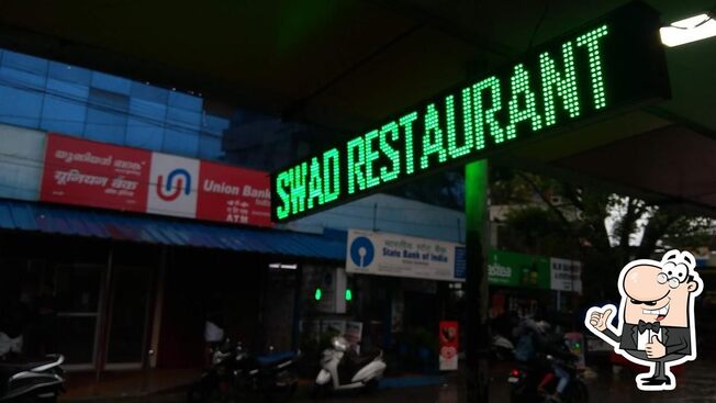 Menu at Swad Restaurant, Kakkanad