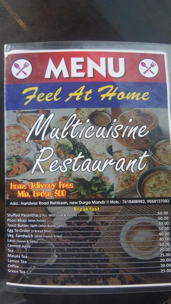 Feel At Home Family Restaurant, Rishikesh - Restaurant reviews