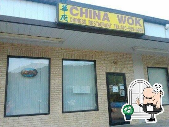 China Wok, 28 E Locust St in Nesquehoning - Restaurant menu and reviews