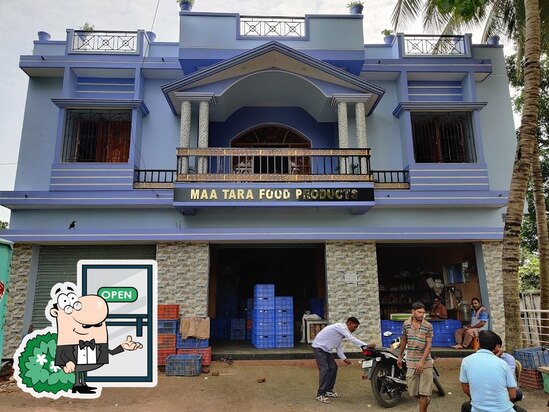Maa Tara Food Products, Sainthia - Restaurant reviews