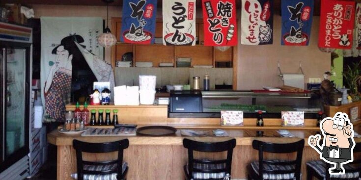 Menu at Sushi Roll Roll Roll restaurant, Renton