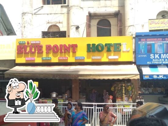 Blue Point Hotel, Secunderabad - Restaurant reviews