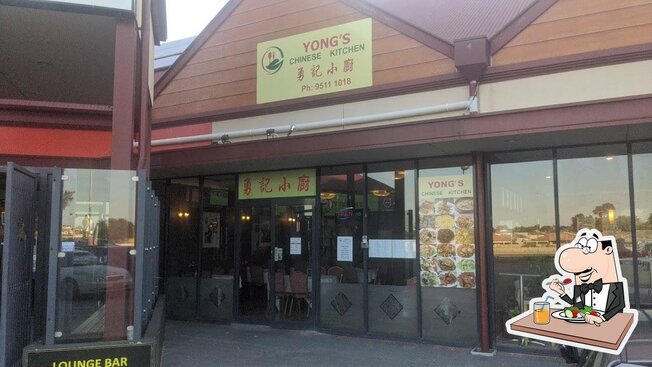 Yong's Chinese Kitchen in Cooloongup - Restaurant menu and reviews
