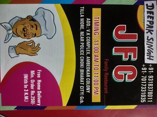 Menu at JFC Restaurant, Ghaziabad, VK complex