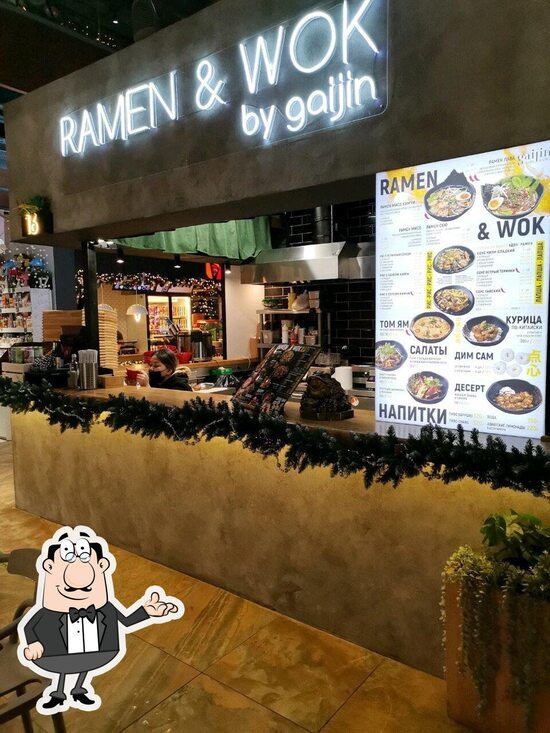 Menu at Ramen & Wok by Gaijin restaurant, Moscow