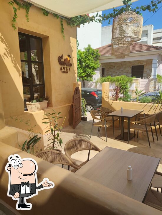 Menu at Avli Eatery, Volos