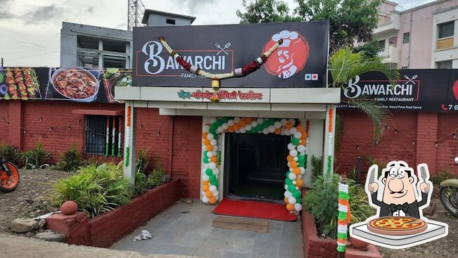 Hotel BAWARCHI Family Restaurant, Daund - Restaurant reviews