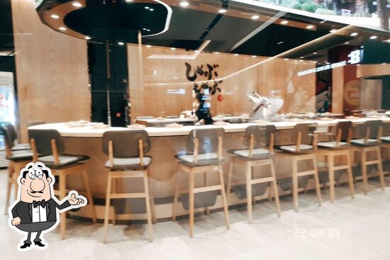 Sakae Shabu Shabu The PARQ, Bangkok - Restaurant menu, prices and reviews