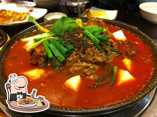 Took Bae Kee II in Perth - Restaurant menu and reviews