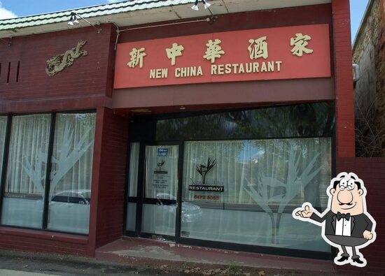 Menu at New China Restaurant, Castlemaine