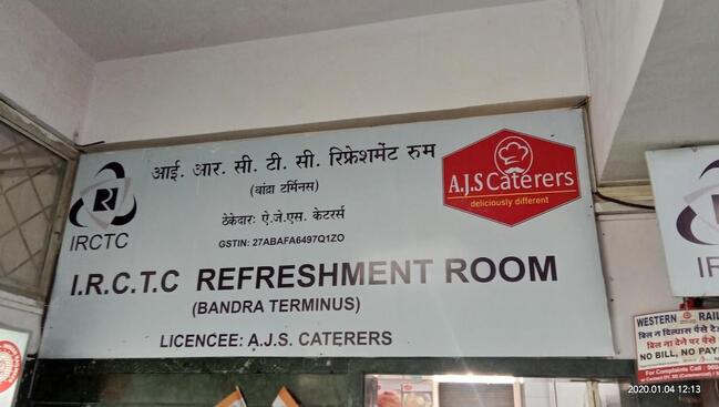 Menu at Irctc restaurant, Mumbai, 3R7R+RMH