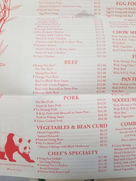 Menu at Canton Low Restaurant, El Segundo