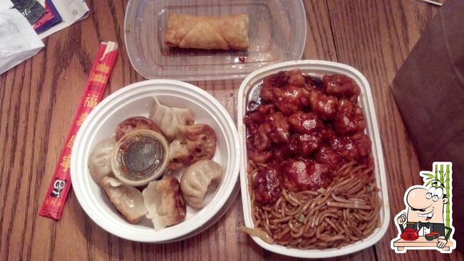 New China II in Camp Hill - Restaurant menu and reviews