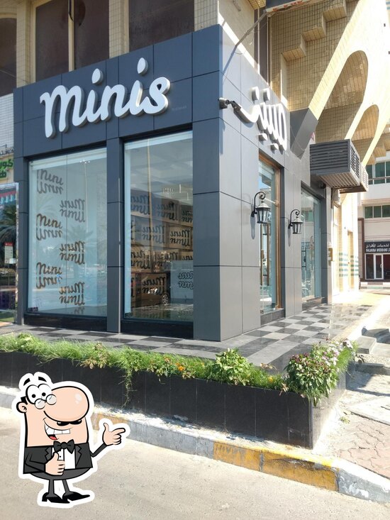 Menu at Minis restaurant, Abu Dhabi, شارع دلما - Delma street