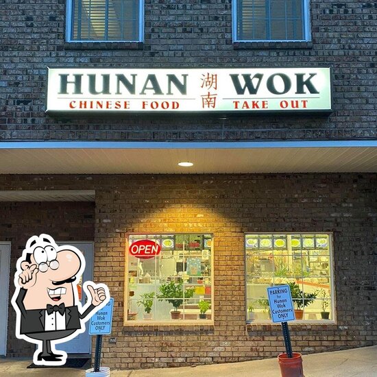 Menu at Hunan Wok restaurant, Sparta Township, 191 Woodport Rd # 5