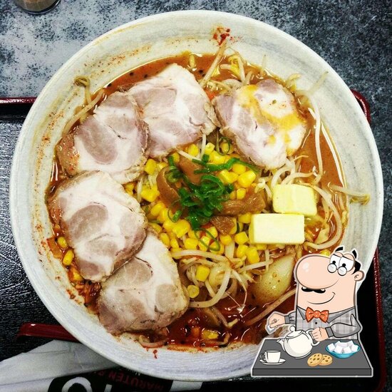 Maruten Ramen, Auckland - Restaurant menu, prices and reviews