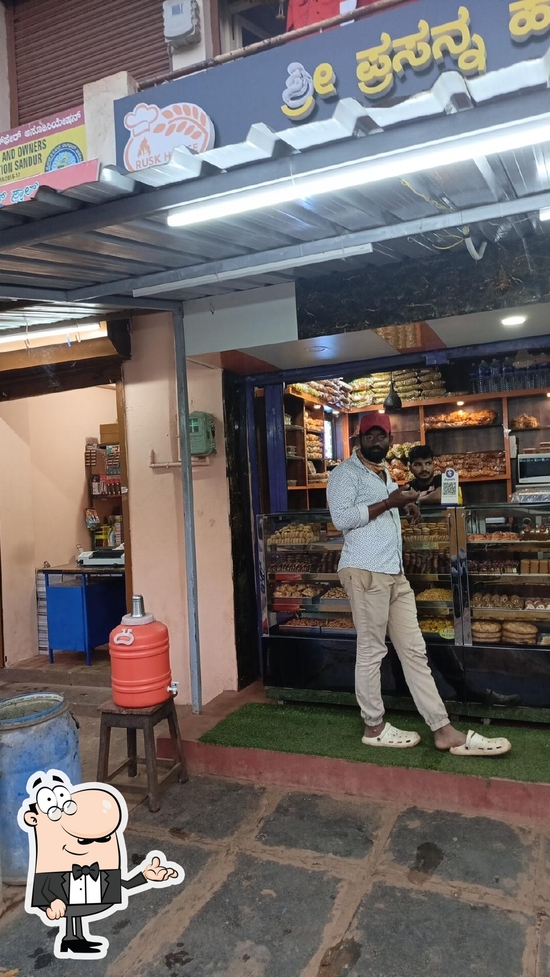 SHREE PRASANNA HASANA AYYANGAR CAKE HOUSE, Sandur - Restaurant menu ...