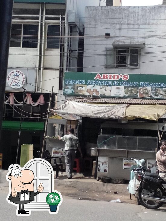 Menu at Abids Tiffin Centre & Chat Bhandar, Hyderabad