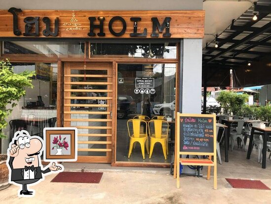 Carta de โฮม HOLM Restuarant & Cafe, Nai Wiang