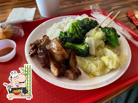 Menu at Jin's Express restaurant, Mineral Wells