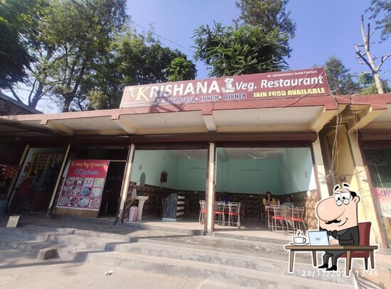 Krishna veg restaurant - Restaurant menu, prices and reviews