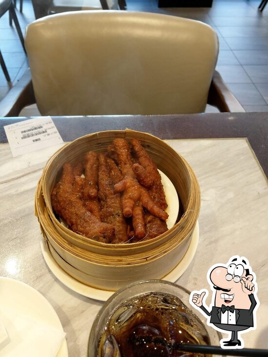 Mr Lei, Mascot - Restaurant menu, prices and reviews