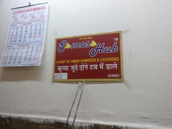 Samosa Hub, Delhi - Restaurant menu, prices and reviews
