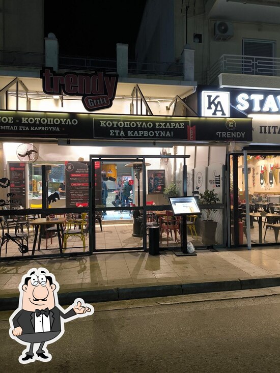 Trendy Real Food, Nafplion - Restaurant menu, prices and reviews