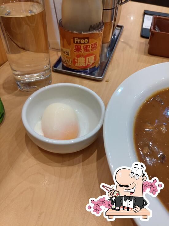 CoCo 壱番屋 CoCo Curry House restaurant, Hong Kong, L10 - Restaurant reviews