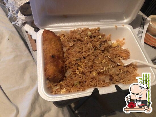 Lin Garden in Baton Rouge - Restaurant menu and reviews