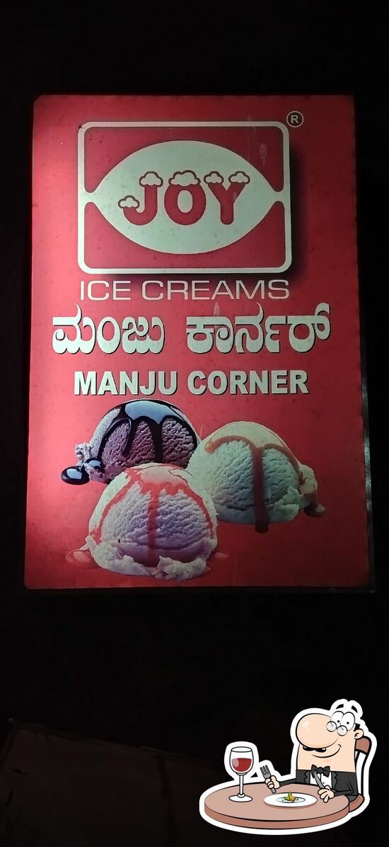 Menu at MANJU CORNER, Channapatna