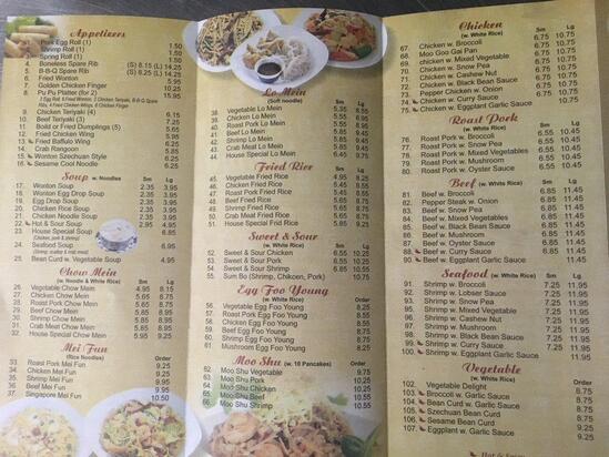Menu at Yummy Yummy Chinese Restaurant, Windsor