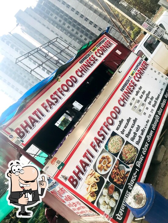Menu at Bhati Fast food chinese corner, Greater Noida