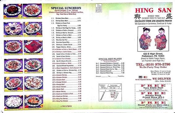 Menu at Hing San Chinese and American Restaurant, Pottstown