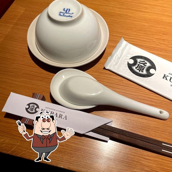 NABEYA KUBARA, Ho Chi Minh City - Restaurant menu, prices and reviews
