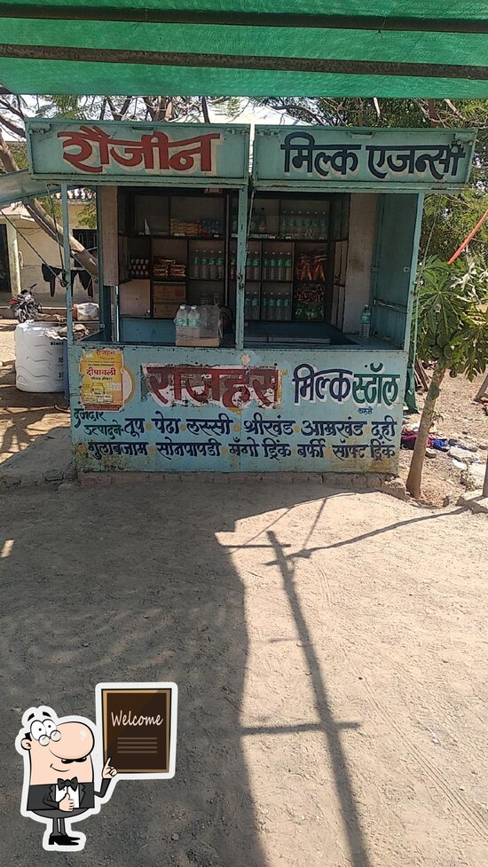 Menu at Rajhans milk stall, India