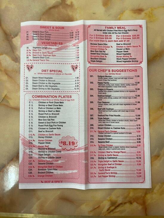 Menu at China One restaurant, Cedartown