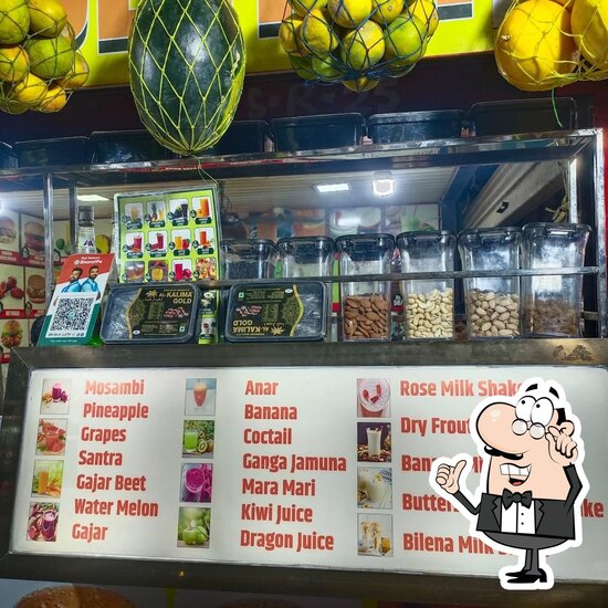R.K. Juice Centre, Mumbai - Restaurant menu, prices and reviews