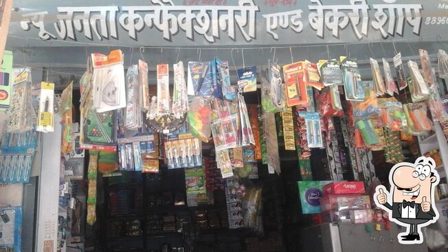 New Janta Confectionery And Bakery Shop, Kanpur - Restaurant menu ...