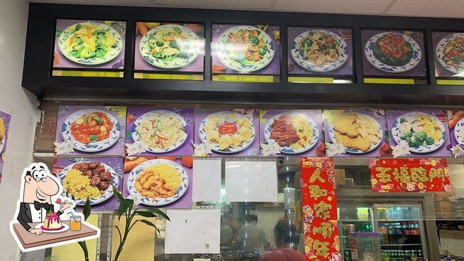 GUI LIN in Newark - Restaurant menu and reviews