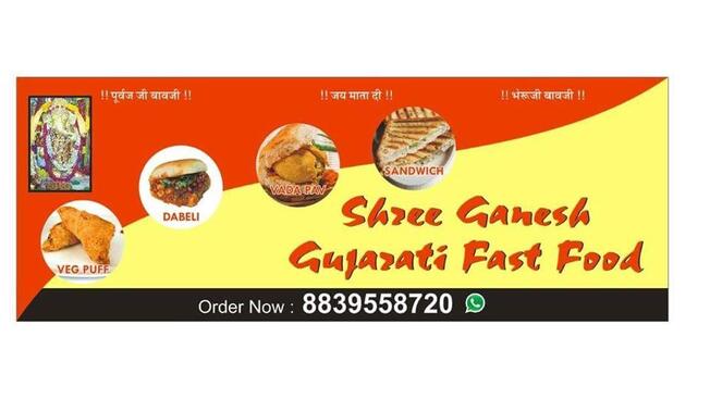 Shree ganesh gujarati fast food & cafe, Udaipur