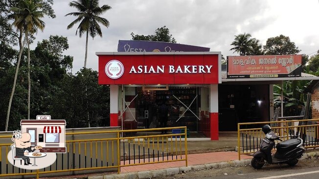 Asian Bakery, Ranni - Restaurant menu, prices and reviews