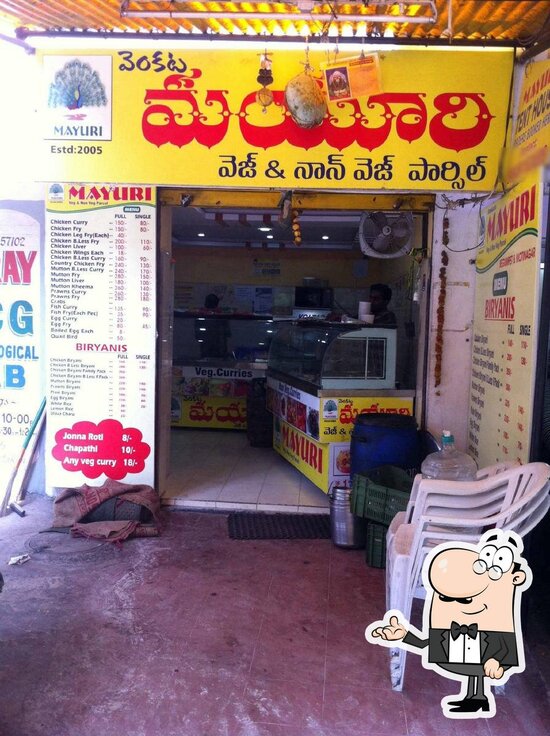 Menu at Mayuri Curry Point, Hyderabad, Shop No 2