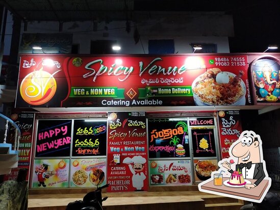 Spicy Venue, Bhimavaram - Restaurant reviews