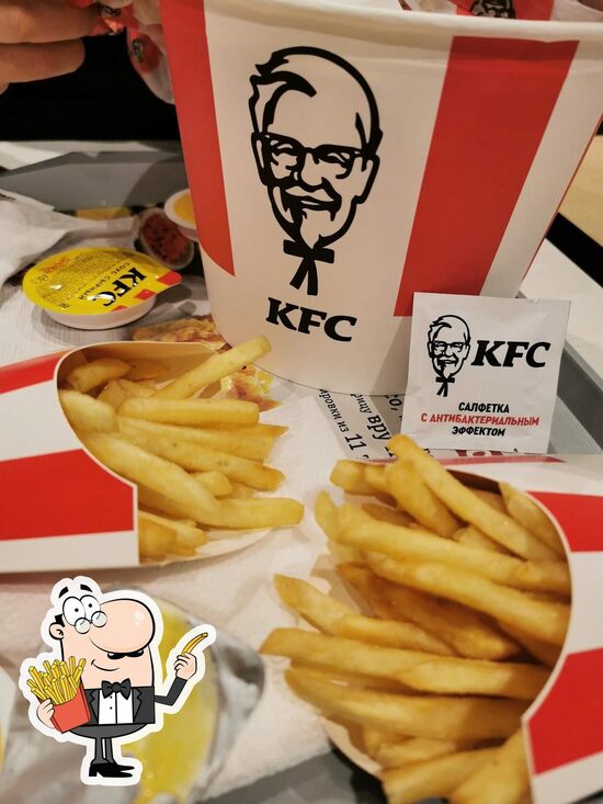 Menu at KFC restaurant, Omsk, улица Ленина