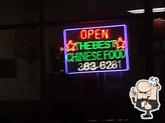 Menu at New China restaurant, Oneida