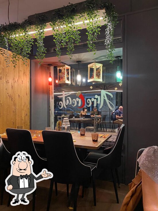 Arrecreate, Roma - Menu del ristorante, prezzi e recensioni
